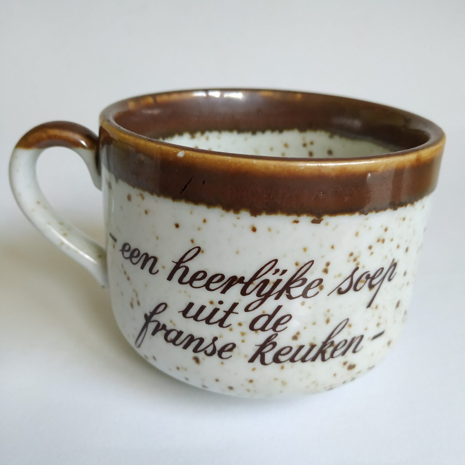 Vintage Soepkom - Bekijk het bij Queens Vintage